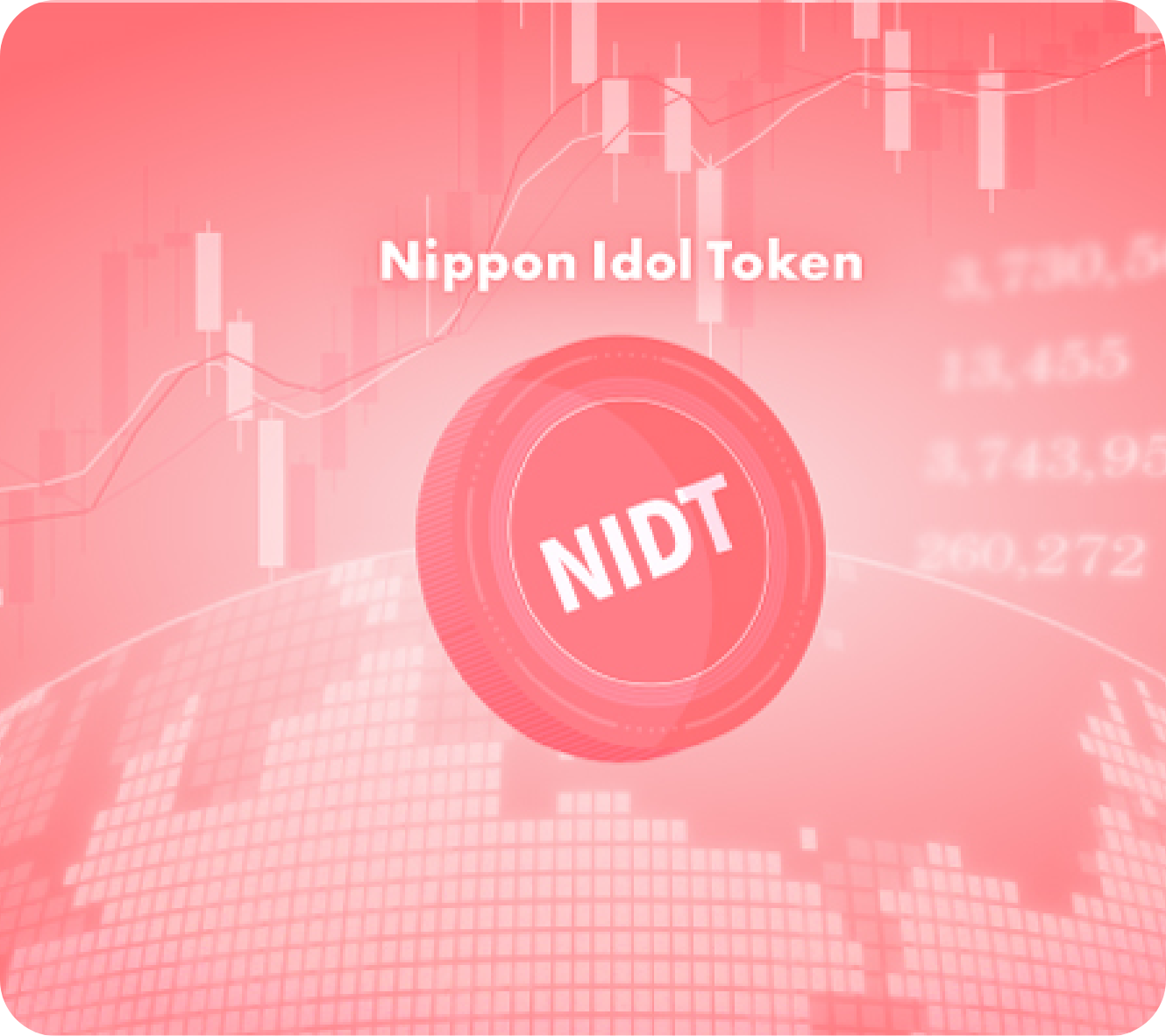 NIDT ポータル